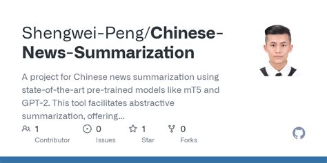 Github Shengwei Pengchinese News Summarization A Project For Chinese News Summarization