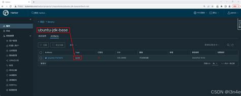 3基于nerdctlbuildkitcontainerd构建容器镜像buildkitd Csdn博客