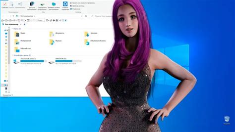 Desktop Sex Doll 2023 MobyGames
