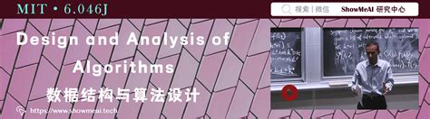 Showmeai知识社区