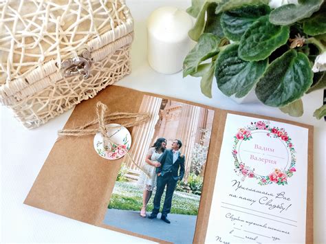 приглашения на свадьбу ручной работы в конверте. крафт. цветочная тема ...