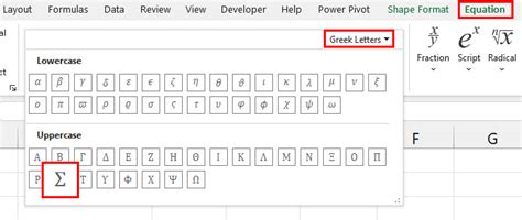 How To Insert Sigma Sum Symbol In Excel