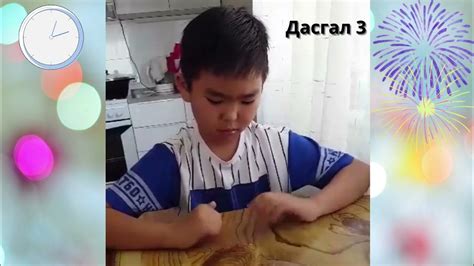 тархи хөгжүүлэх дасгал Youtube