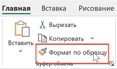 Статьи сообщества Эксель хак Онлайн академия ВКонтакте