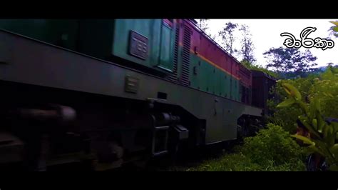 කුඹල්වෙල මහමෙව්නා අසපුව kubalwela mahamewna asapuwa 2160p 4k by thilina pathum official