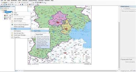 arcgis之栅格地图配准 栅格配准练习 csdn博客