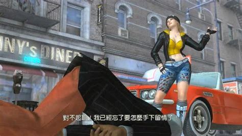 【熊蜂bebe】死或生5蒂娜之章 Wmv 腾讯视频