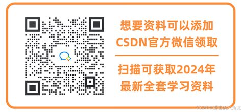 【独家揭秘】23个大神级python爬虫项目，轻松抓取微信、淘宝、豆瓣、知乎、微博海量数据！爬虫网站 Csdn博客