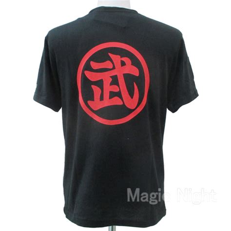 【楽天市場】天下一武道会 Tシャツ ブラック 黒【ドラゴンボールz ロゴ Tシャツ 半袖】s M L Llサイズ ネコポス発送 マジックナイト
