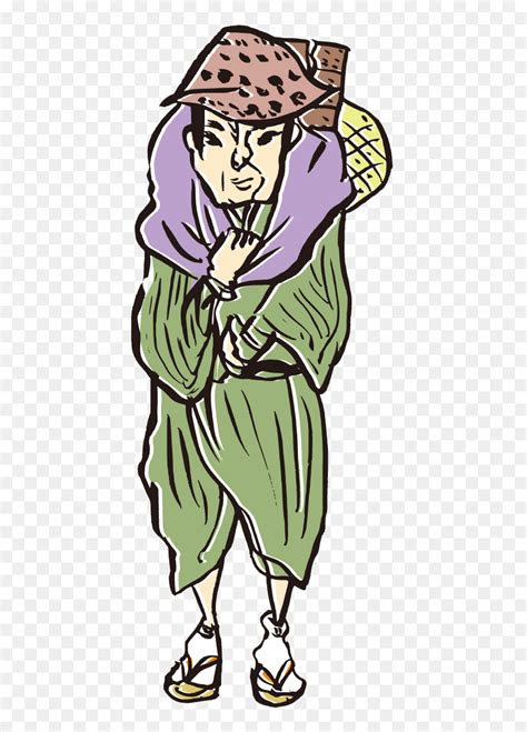 Collection Of Free Daimio Clipart Peasant Japanese Illustration Hd Png Download Vhv