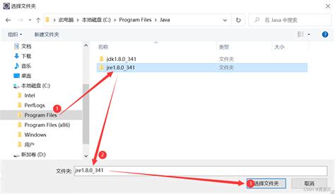 eclipse和jdk安装教程（22年8月） eclipse jdk csdn博客