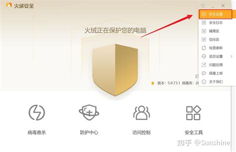 idea 打开文件或文件夹很慢的原因 知乎