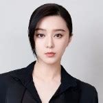Fan Bingbing Movies Cpop Home