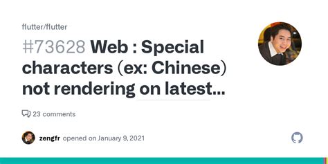 Web Special Characters Ex Chinese Not Rendering On Latest Master