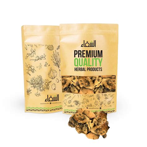 Chob Cheeni Herbs Pk Al Shifa