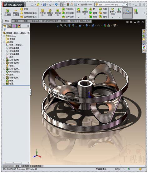 用solidworks建模一个搅拌器 搜狐大视野 搜狐新闻