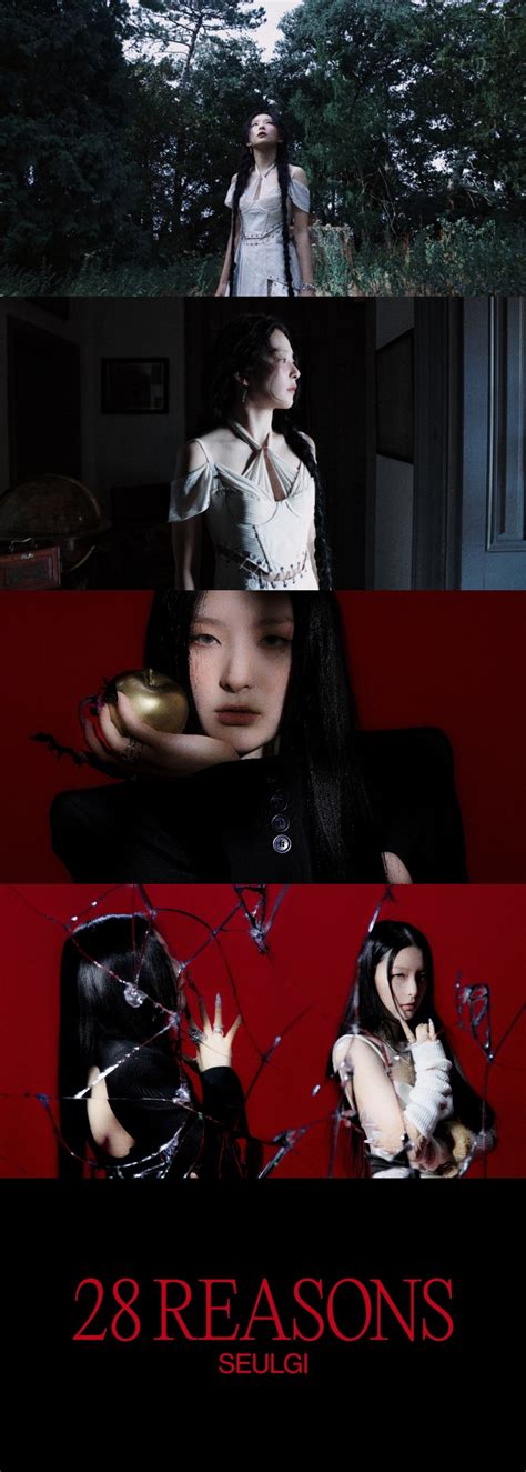 레드벨벳 슬기 솔로 데뷔곡 무드 샘플러 공개…드라마틱한 변신 예고 Pickcon