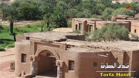 السياحة في الواحات أماكن الإقامة بالوادي الجديد Tourism In The