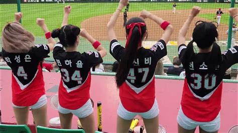 20230903 문학 Kia타이거즈 원정 아웃카운트송7버터플라이 Youtube