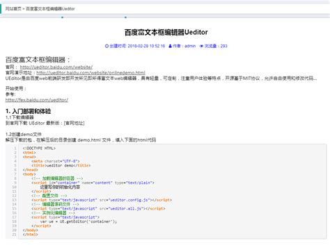 Github Songshuiyang Blogsys Parent Javaweb Javaweb Spring Spring