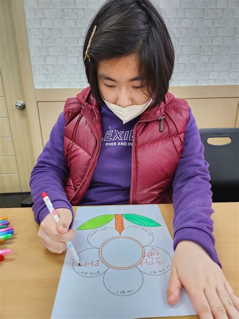 문화취미 프로그램꽃 자기소개 추억의 사진첩 만들기 열린마당