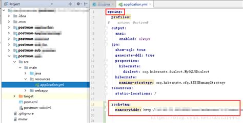 超简单：解析 Yml 类型（applicationyml）配置文件 、springboot 工程读取 Yml 文件中的值