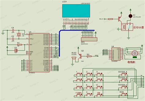 基于单片机的超市收银机控制系统的设计 毕设狗