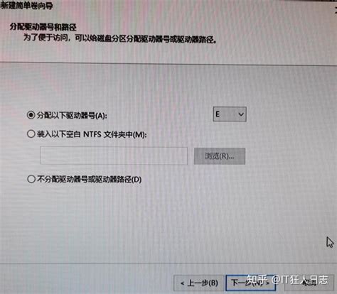 服务器从0开始安装，配置raid1 raid5，安装windows server 2019 知乎