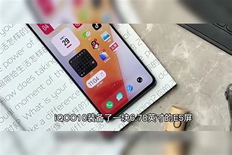 9月买机来捡漏 这三款国产手机强烈推荐 款款都很完美价格还不高价格