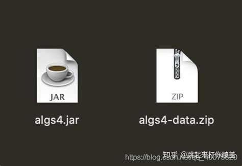 算法第四版IDEA环境搭建 知乎