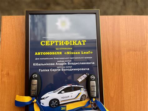 Децентралізаційний марафон Децентралізаційний марафон