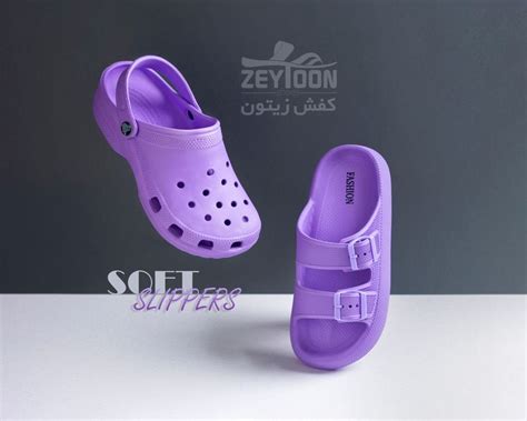 دمپایی کاسپین و کراکس زیتون Quick Save