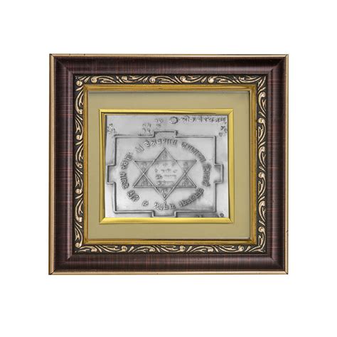 Buy Online Kuber Yantra Buy Kuber Yantra Kuber Yantra Online Yantra