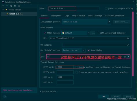 2021 最新 intellij idea 详细配置 tomcat 8 5 步骤演示（图文版） 腾讯云开发者社区 腾讯云