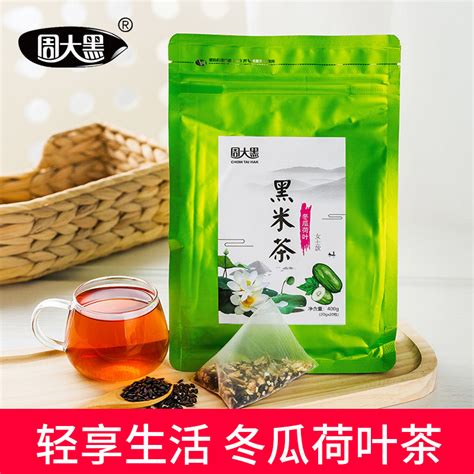 周大黑陕西洋县特产冬瓜荷叶黑米茶袋泡茶办公室小包装400g 虎窝淘
