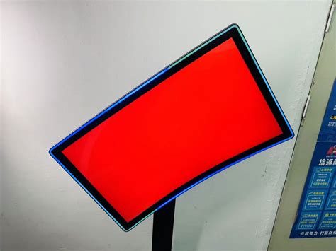 Supplier Custom 43 Inch Curved Touch Screen Monitor 19201080p J Type