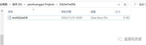 七天net 8操作sqlite入门到实战 第二天 在 Windows 上配置 Sqlite环境 追逐时光者 博客园