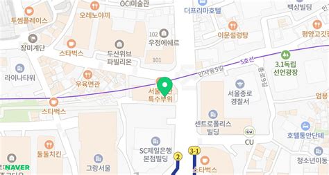 70년대 부터 자리를 지켜온 종로 중식당 안래홍 네이버 블로그