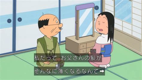 今日見たtv：2022年11月20日日～いつもの日曜日～ Clubareテレおかいつ・ファンターネ！の日々