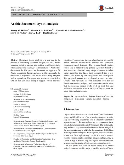 Pdf Arabic Document Layout Analysis