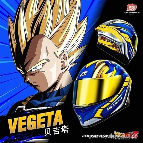 Bilmola Dragon Ball Helmet Personalized Helmet With Anti Fog Sticker