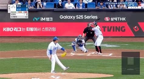 구자욱 좀 그래