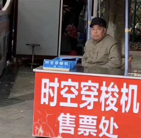 被窝段子20221016你不快乐 因为你不够爱自己 且常常为别人消耗自己 知乎