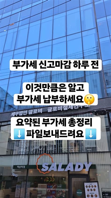 문초록 금융멘토 Moongrin • Instagram Photos And Videos