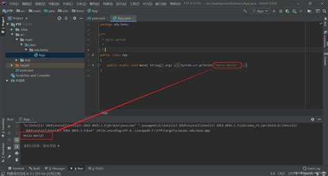 用idea中自带的maven默认模板创建maven项目idea2023创建maven项目 Csdn博客
