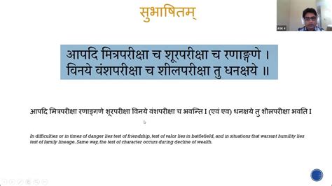 Sasyam 4 B4 022 2022 09 17 Youtube