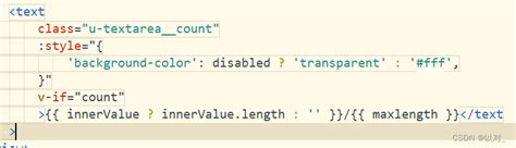 Uview文本框组件计数count报错u Textareau Textarea Count Csdn博客