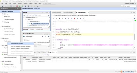 一起学习用verilog在fpga上实现cnn 四池化层设计andx1cbf23ctbyv2ec Csdn博客