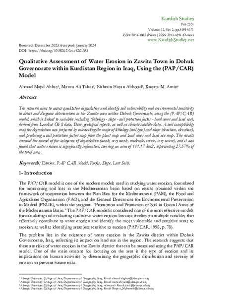 Pdf Qualitative Assessment Of Water Erosion In Zawita Town In Dohuk