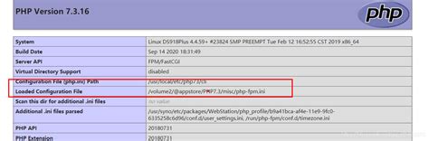 群晖 添加php redis扩展 群晖 php redis扩展 csdn博客